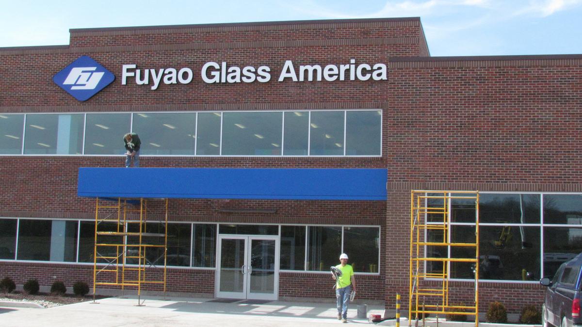 Fuyao to bring $280M to Ohio economy this year - Dayton Business Journal