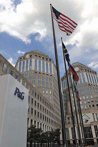 Activist investor Trian Fund Management reportedly seeks seat on P&G ...