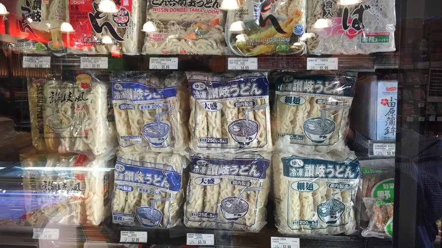 Seiwa Market