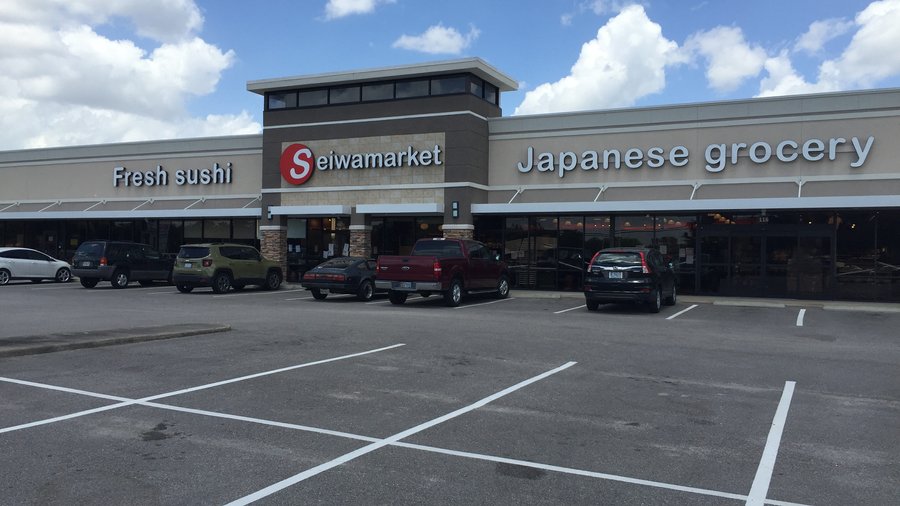 Seiwa Market