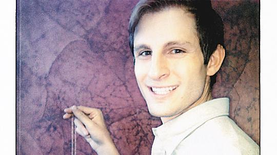 Aaron Jacobson of New Enterprise Associates is a 40 Under 40 honoree in ...