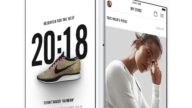Here are the digital innovations fueling Nike Inc.'s (NYSE: NKE ...