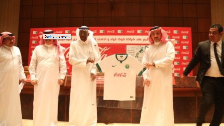 Coca-Cola now official sponsor of Saudi Arabian Football Federation ...