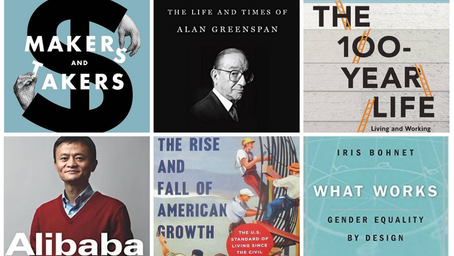 2016 Business Book of the Year Award