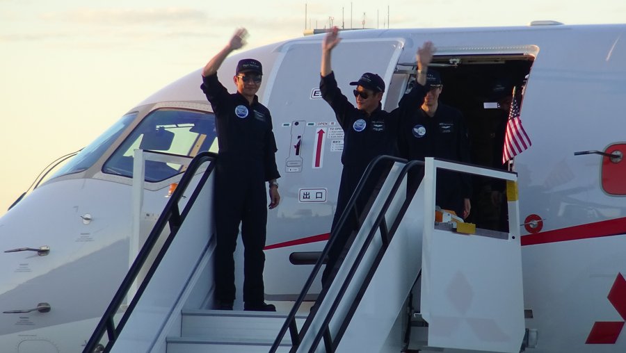 MRJ Mitsubishi Regional Jet