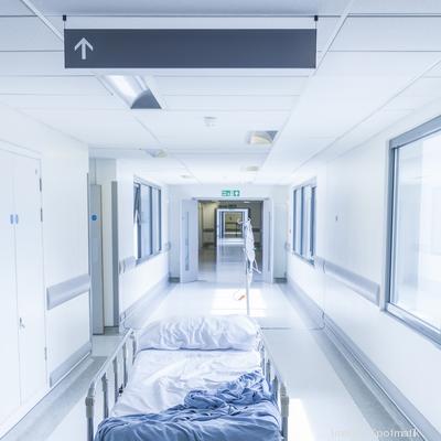 Vibra Hospital acute-care center to close Springfield site - Boston ...