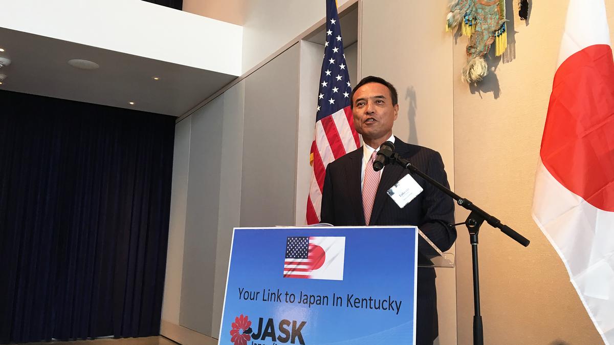 Suntory Jim Beam CEO Takeshi Niinami avoids labor talk during Kentucky ...