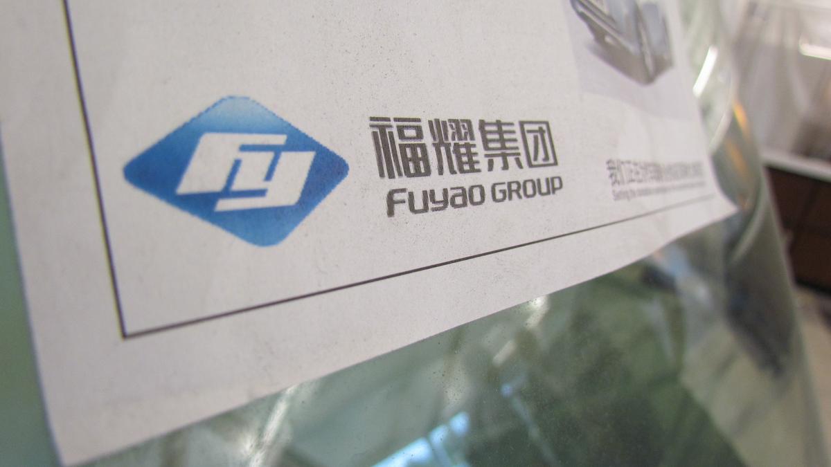 Exclusive: Fuyao names new officer - Dayton Business Journal