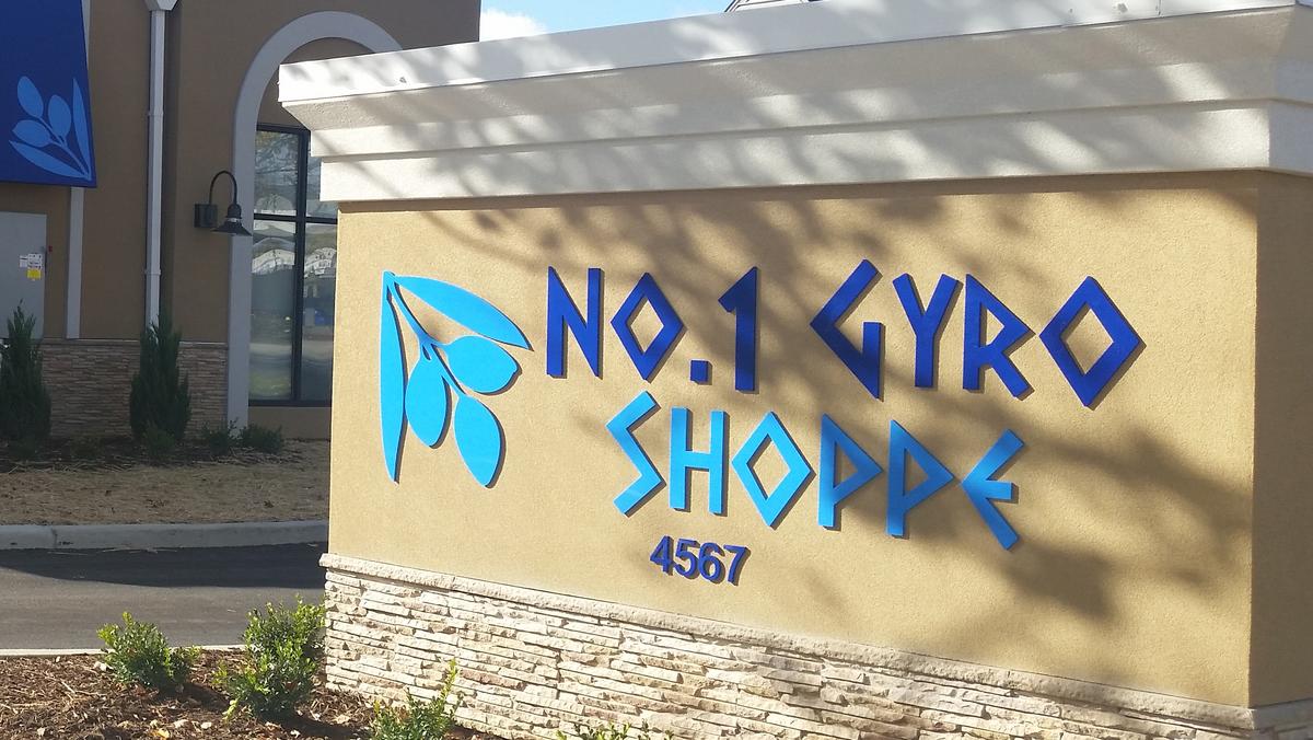 No. 1 Gyro Shoppe finds space in Hilliard - Columbus Business First