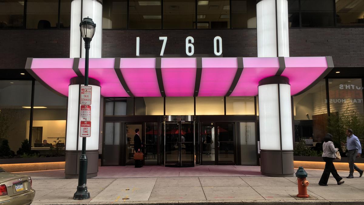 1760 Market St. in Philadelphia sells - Philadelphia Business Journal