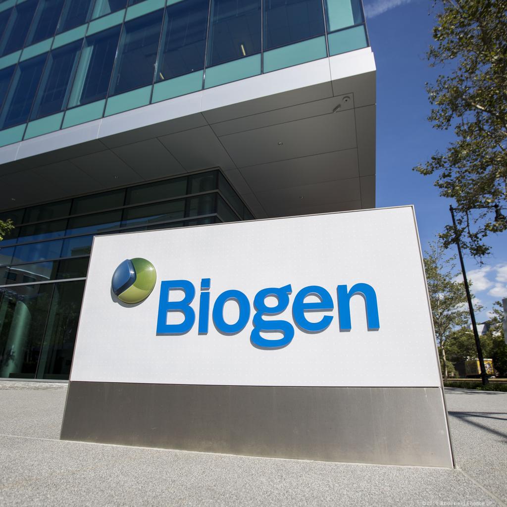 Biogen to unveil new data supporting broad use of infant disease drug ...