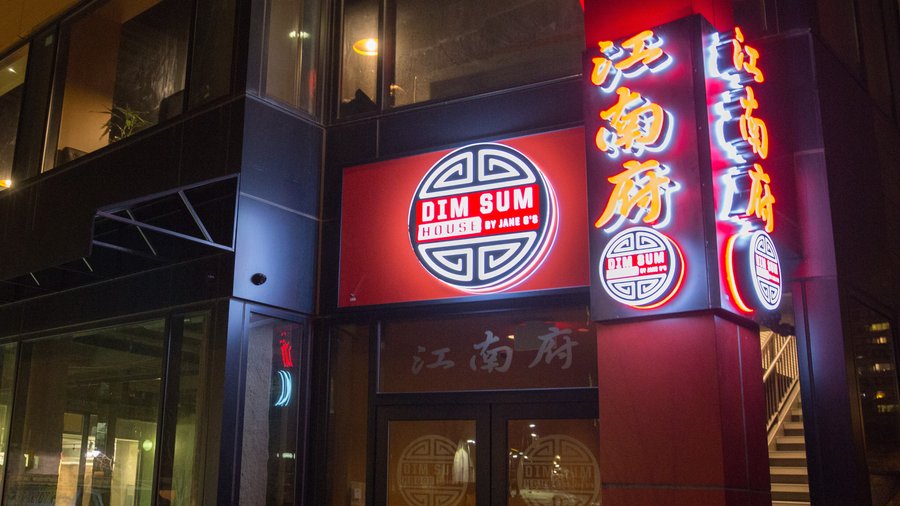 Rittenhouse dim sum restaurant expands to University City, owner hints ...