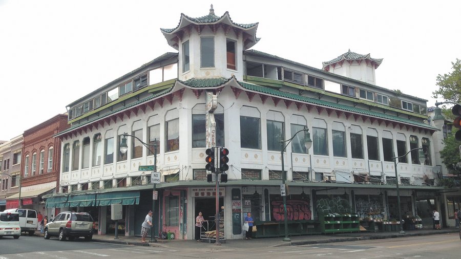 Hotel, restaurant by The Mighty Union planned for Honolulu's iconic Wo ...