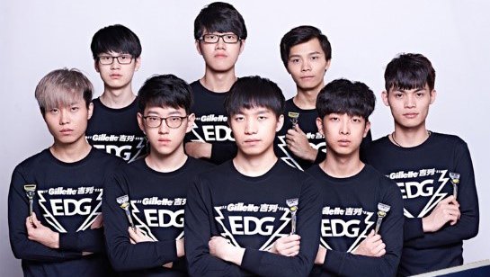 Brand League Of Legends Chinese