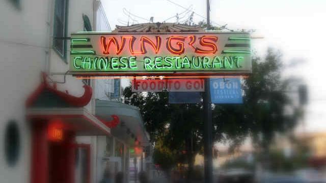 Wing's Chinese Restaurant will reopen in San Jose after closing briefly ...