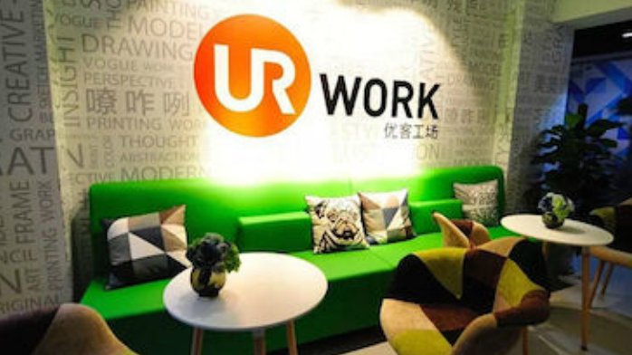 Can UrWork compete with WeWork? The battle for co-working supremacy continues - New York ...