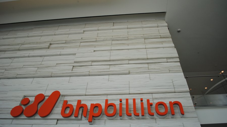 BHP Billiton's new Houston tower tour at 1500 Post Oak in Uptown ...