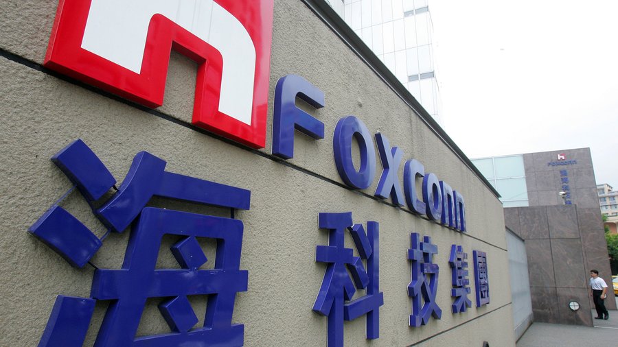 Breaking down the Foxconn incentives deal - Milwaukee Business Journal