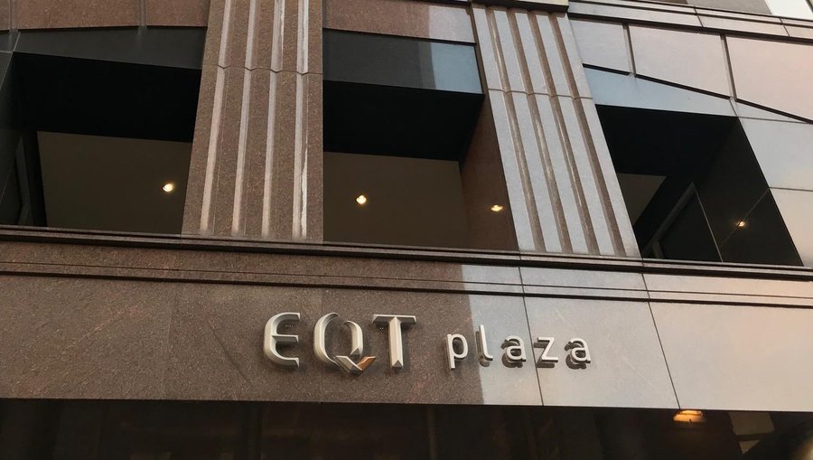 EQT greenlights merger with Rice Energy at shareholders meeting ...