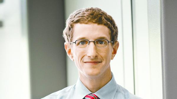 2017 40 under 40 Awards - Atlanta Business Chronicle