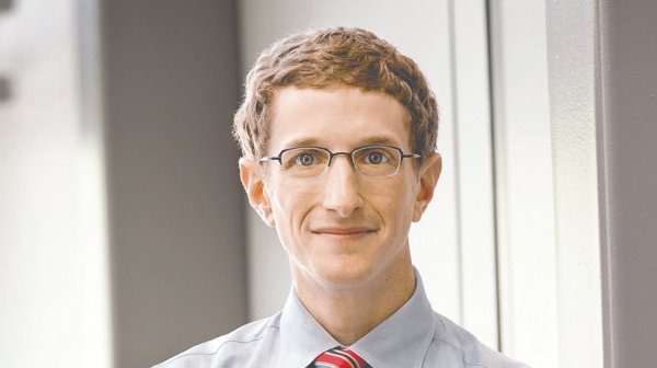 2017 40 under 40 Awards - Atlanta Business Chronicle