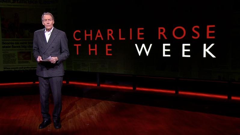 Charlie Rose accuser: 'It pains me knowing he is in pain' - New York ...