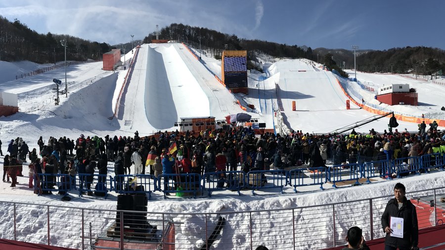 Pyeongchang Olympic Winter Games 2018: Speaking the language, diversity ...