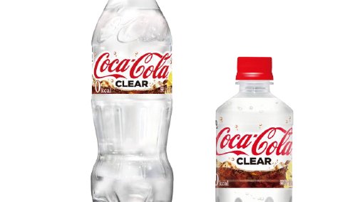 Coca-Cola Clear launching exclusively in Japan - Atlanta Business Chronicle