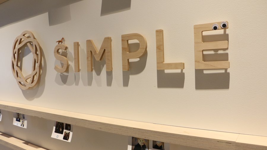 Simple 2018 sign