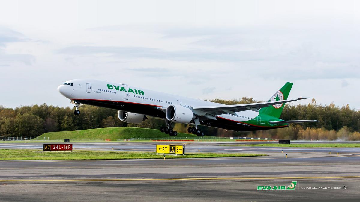 EVA Air gets 5-star nod from Skytrax - Chicago Business Journal