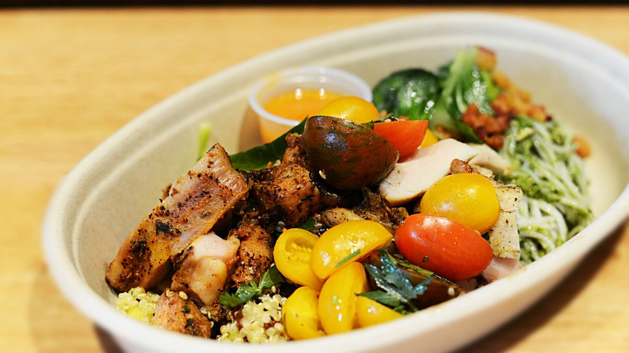 Bolay handout bowl