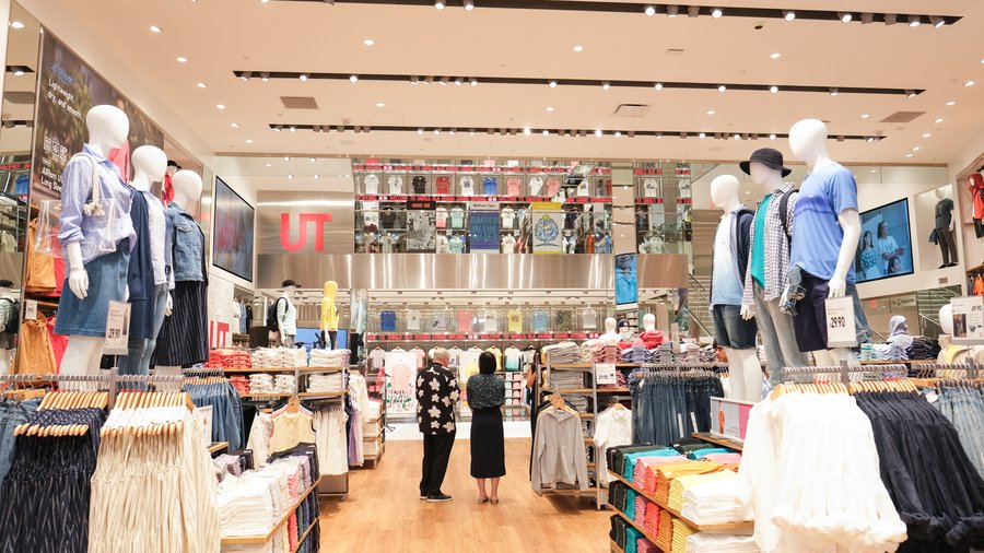 Uniqlo opens two-story flagship at Ala Moana - Pacific Business News