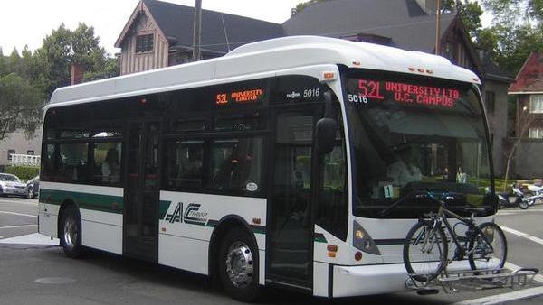 East Bay transit system to break ground on $108 million expansion - San ...