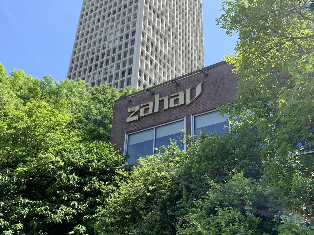 Zahav Company Profile - The Business Journals