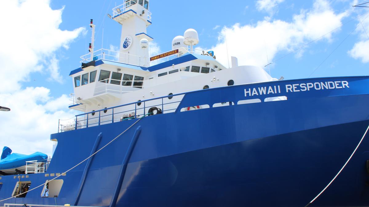 Inside look at Hawaii MSRC's operations: Slideshow - Pacific Business News