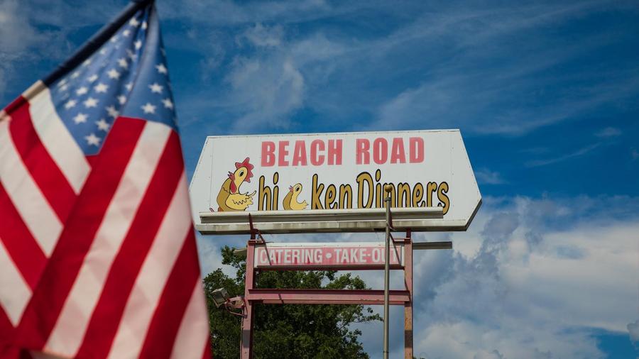 Business Pulse Poll: Are you going to check out the new Beach Road ...