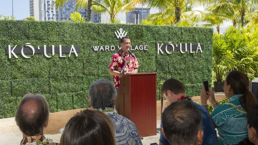 The Howard Hughes Corp. breaks ground on Koula mixed-use tower in ...
