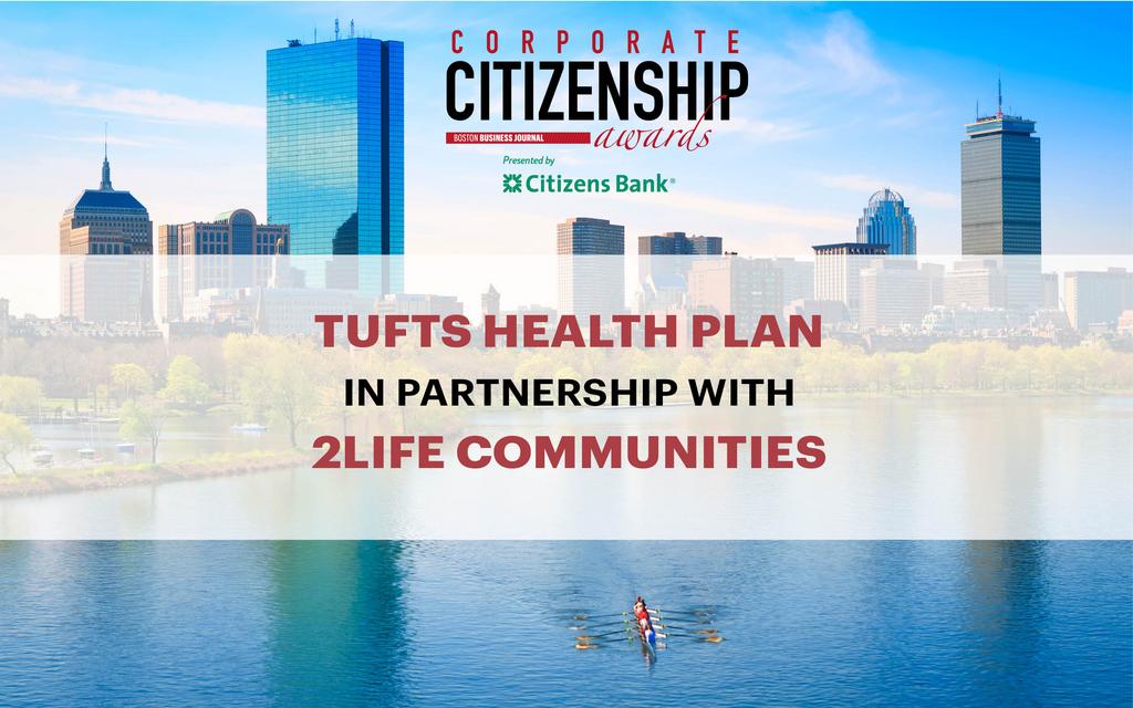 Tufts Health Plan Building