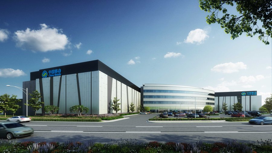 China Mobile Data Center