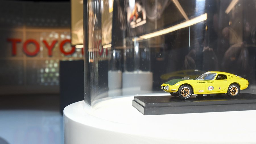 Toyota Experience Center DSC 9835