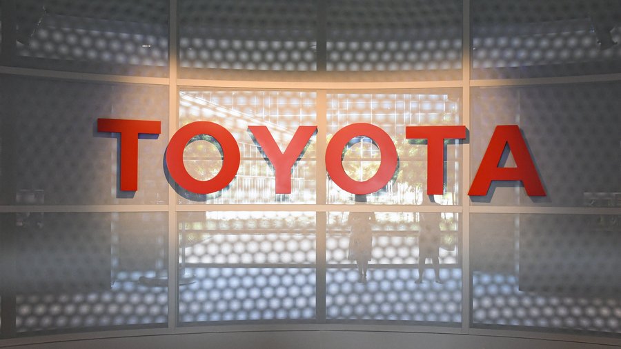 Toyota Experience Center DSC 0044