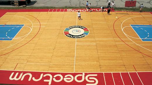 Former Spectrum basketball floor on the auction block - Philadelphia ...