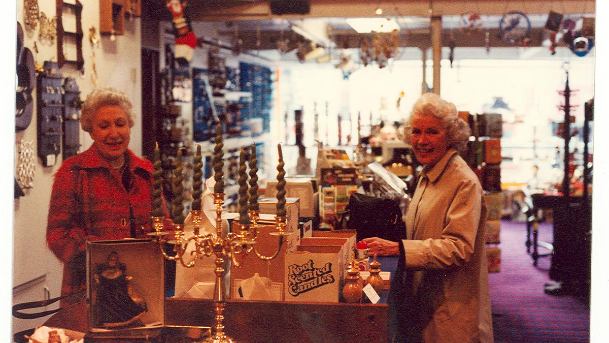 Portland's Chown Hardware marks its 140th anniversary (Photos ...