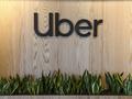 Go inside Uber's new Dallas offices - Dallas Business Journal
