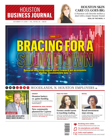 Subscribe - Houston Business Journal