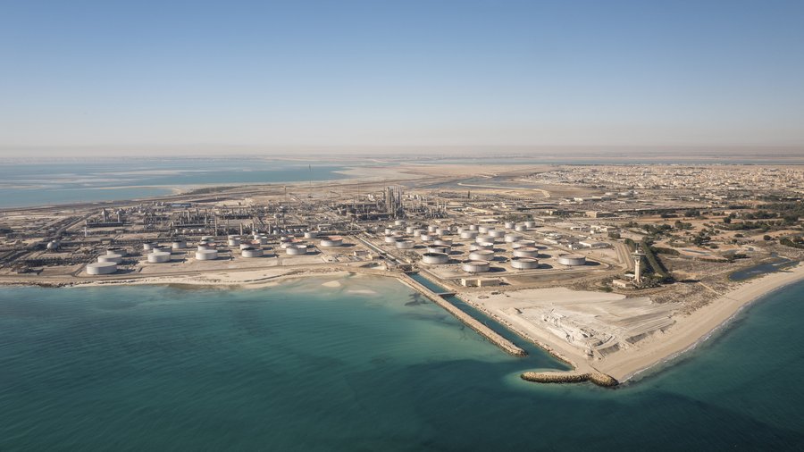 Saudi Aramco announces plans to go public - Houston Business Journal