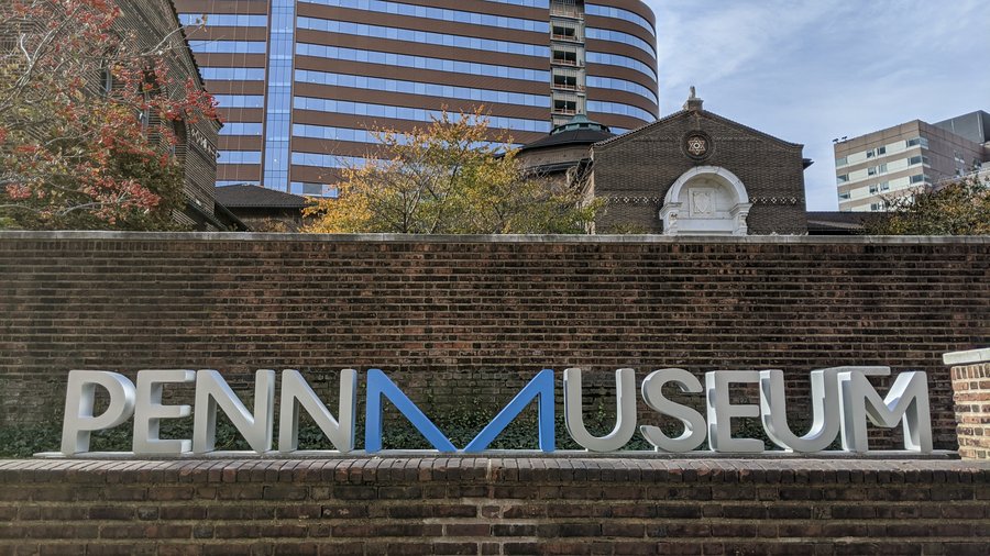 Penn Museum gallery, main entrance reopening