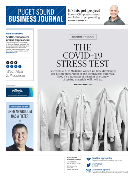 The Business Journals - The Business Journals