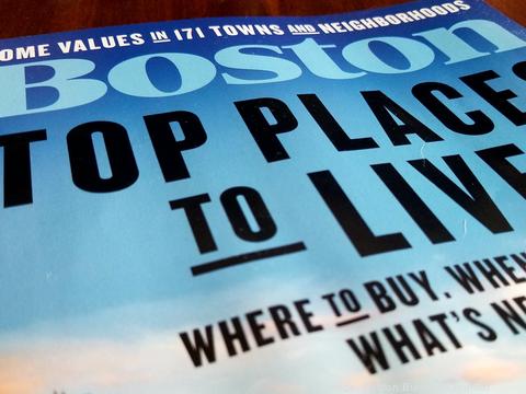 Boston Media & Marketing News - Boston Business Journal