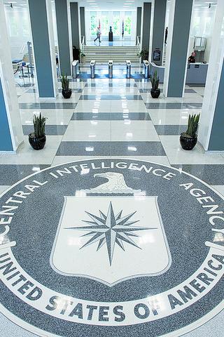 CIA buys Dulles Discovery 2 office from Peterson Cos. for nearly $250 ...